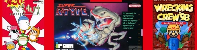 3 SNES Games Added to Nintendo Switch Online