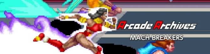 Arcade Archives 2 Mach Breakers Announced for Switch 2, PS5, and Xbox ...
