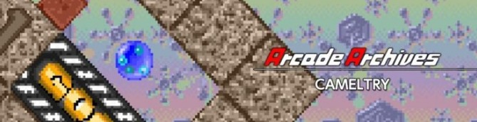 Arcade Archives Cameltry Launhces June 4 for Switch 2, PS5, Xbox Series ...