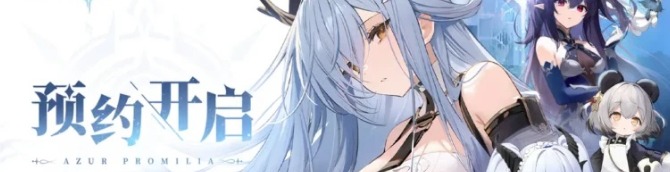 Azur Promilia Announced for PS5, PC, and Mobile