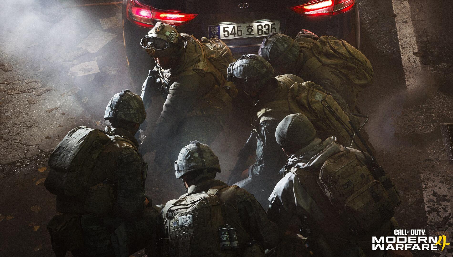 Call of Duty: Modern Warfare 4 Announced for Switch 2, PS5, Xbox Series ...