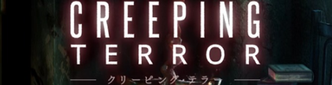 Creeping Terror Coming West This Fall for 3DS and Steam