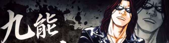 Crows: Burning Edge Gets Kunou Ryuushin Character Trailer