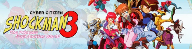 Cyber Citizen Shockman 3: The Princess from Another World Headed to ...