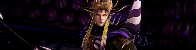 Dissidia Final Fantasy Arcade to get FFII Character The Emperor