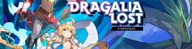 Dragalia Lost Trailer Released