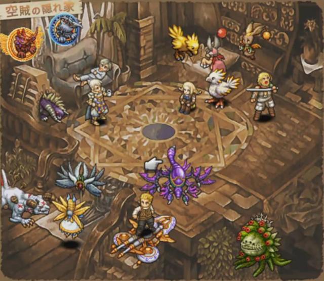 Final Fantasy XII: The Zodiac Age Update Adds Sky Pirate's Den, Out ...