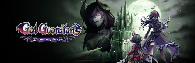 Grim Guardians: Demon Purge to be Renamed Gal Guardians: Demon Purge
