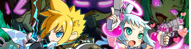 Gal*Gunvolt Burst Available Now on PS4 in North America, Launches April ...