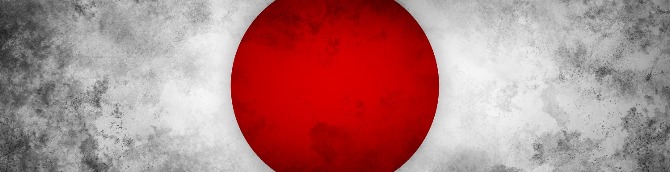 Japan Game Ratings Board CERO Repeons on May 7