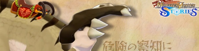 Monster Hunter Stories Gets Aptonoth Introduction Trailer