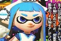 Nintendo Shows Off Ika Musume Costume for Splatoon, Confirmed for North ...
