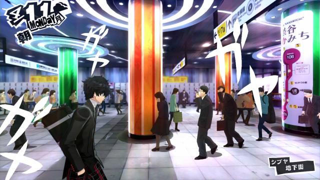 Persona 5 Screenshots Released