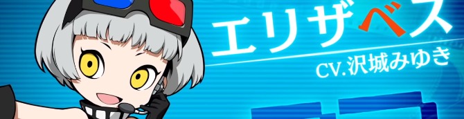 Persona Q2: New Cinema Labyrinth Trailer Introduces Elizabeth