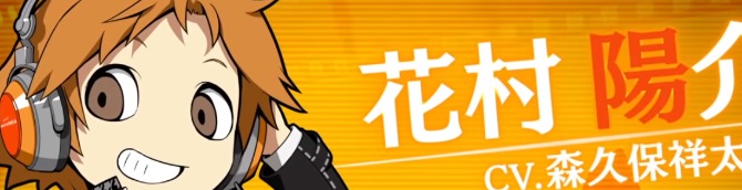 Persona Q2: New Cinema Labyrinth Trailer Introduces Yosuke Hanamura