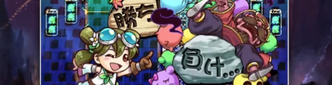 Puzzle Game Nyoki Nyoki: Tabidachi Hen Trailer Released