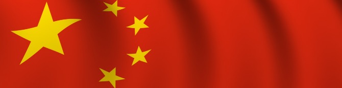 Tencent And Netease Lose 80 Billion In Value As China Announces New Rules To Limit Game Spending