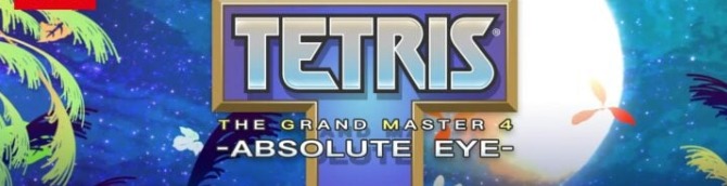 Tetris the Grand Master 4: Absolute Eye Launches June 4 for Switch