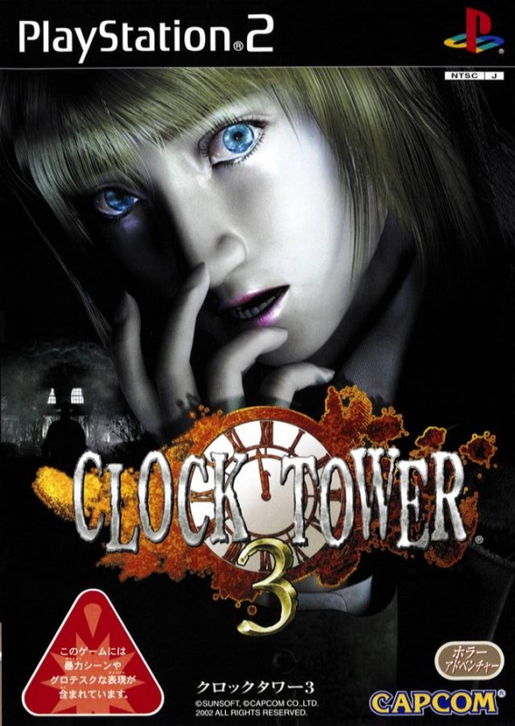 Clock Tower 3 For PlayStation 2 Sales Wiki Release Dates Review