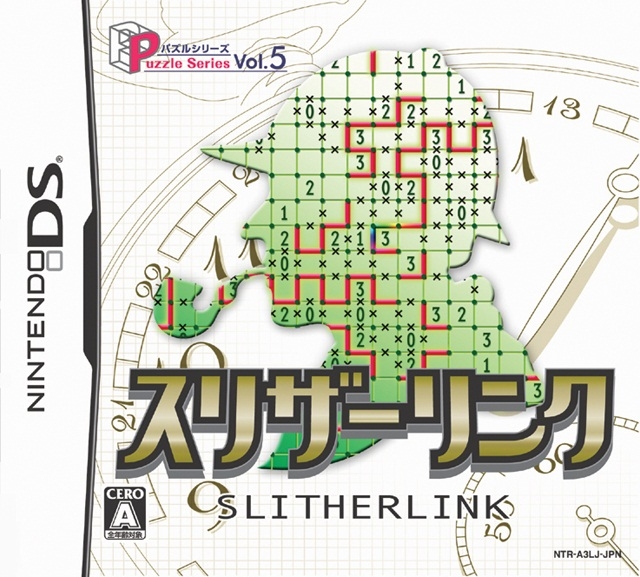 Puzzle Series Vol. 5: Slither Link for Nintendo DS - DLC, Achievements ...