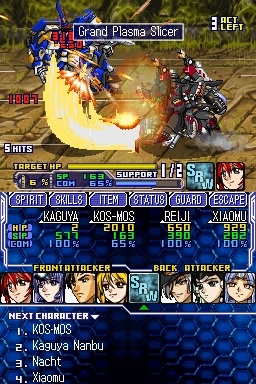 New screenshots from Super Robot Taisen OG Saga: Endless Frontier (DS)